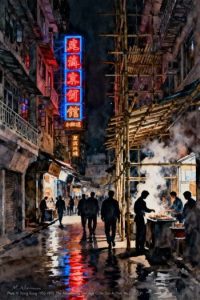 The One & Only Guide to Hong Kong's Forgotten 1950-1970